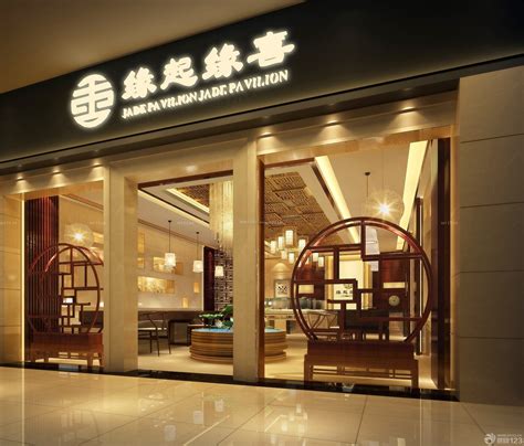 珠宝专卖店门头设计效果图效果图