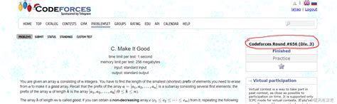如何在codeforces上看别人的题解或代码codeforces题解哪里看 Csdn博客