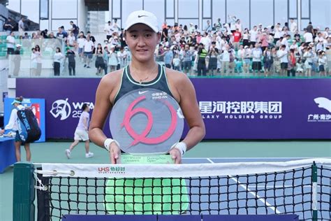 Wang Xiyu Claims Her First Wta Title At The Guangzhou Open Ubitennis