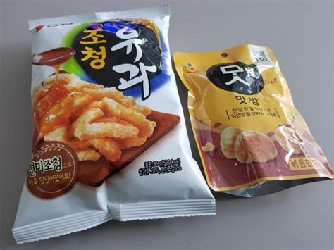 아재의 간식 Mlbpark