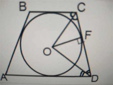 Коло вписане в рівнобічну трапецію ділить точкою дотику бічну сторону