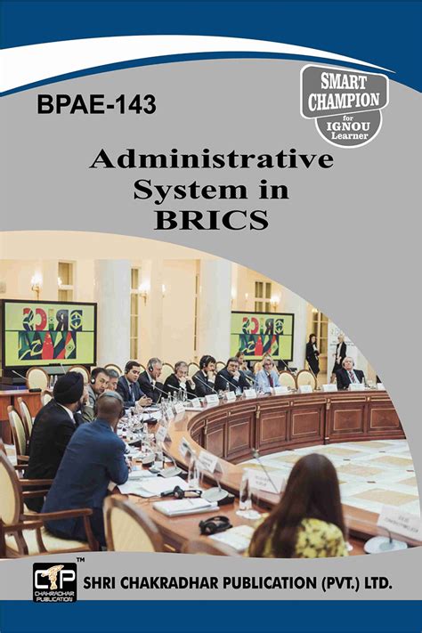 IGNOU BPAE 143 Guess Paper Solved PDF