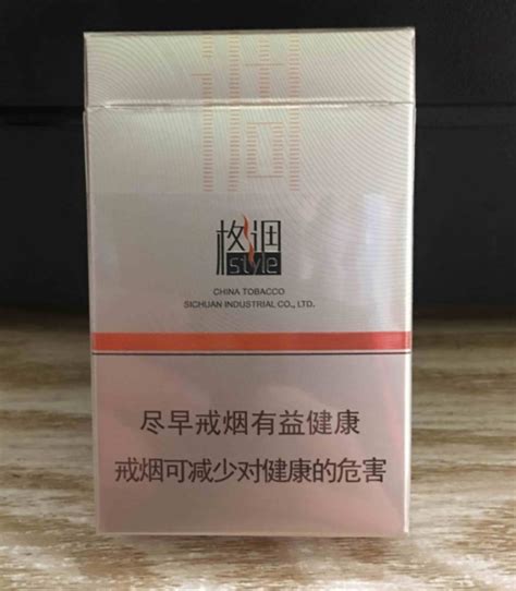 娇子金格调香烟要多少钱一包呢它性价比怎么样快来了解吧 东方养生频道 东方养生