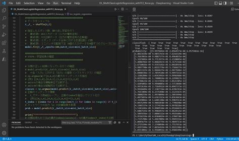 Matmulとdotの違いについて（pythonのnumpy・tensorflow） Rainbow Engine