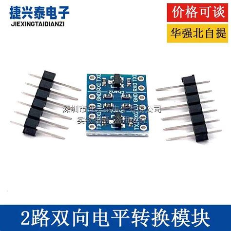 Channel Module V To V IIC UART SPI Level Conversion Board Shopee Philippines