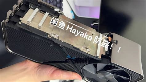 More Photos Of Alleged Nvidia Geforce Rtx Ti Cooler Leak Out Now Available For K