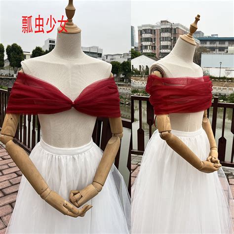 2025新娘结婚披肩无袖网纱吊带婚纱配件一字领遮肉披肩酒红色抹胸