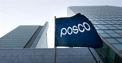 포스코 정기 임원인사…주요 그룹사 사장단 인사는 미뤄 조선비즈