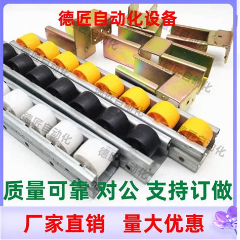 Afg05 38ae38af38al C Wyb L500~4000 精益管 帶底槽流利條