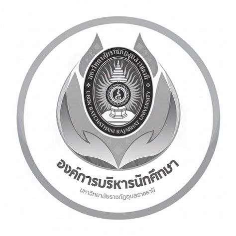 Ubru เกษตรศาสตร์สัมพันธ์ Ubru เกษตรศาสตร์สัมพันธ์