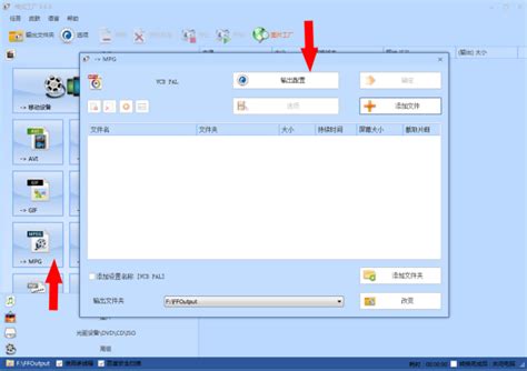Qlv Mp