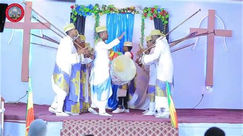 የጃቴ ኪዳነምሕረት ፍኖተ ሰማዕታት ሰንበት ት ቤት 42ተኛ ዓመት የምስረታ በዓል አከባበር የአጫብር ወረብ በሰንበት ት ቤቱ አባላት ክፍል 10