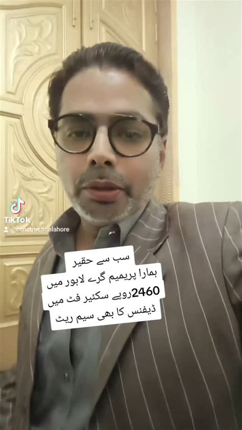 Syed Kamran Maqbool Constructionlahoreislamabad • Instagram Photos And Videos