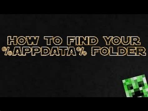 How To Find Your Appdata Folder Windows And YouTube