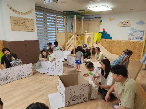 2023년 찾아가는 클로버 부모 자녀 체험활동 내가 만든 선물 포토갤러리 강릉시육아종합지원센터