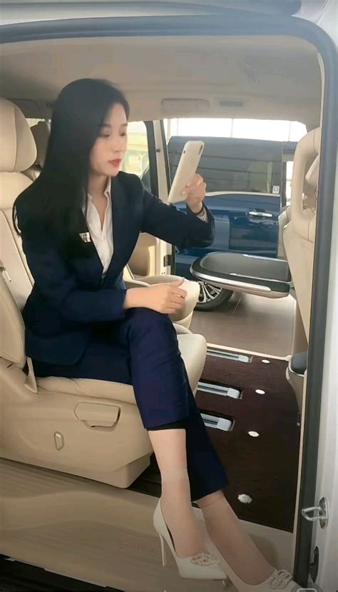 工作服，肉丝 哔哩哔哩