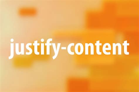 Justify Contentプロパティの意味と使い方 Css できるネット