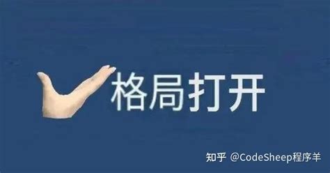 被阿里抛弃的那个项目，救活了！ 知乎