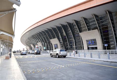 King Abdulaziz International Airport