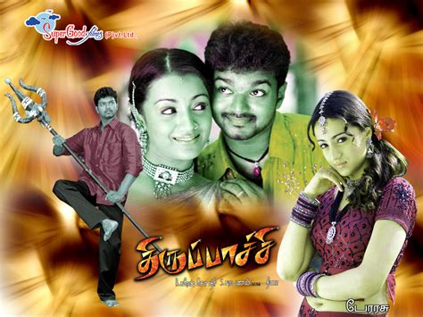 Thirupaachi Tamil Movie Overview