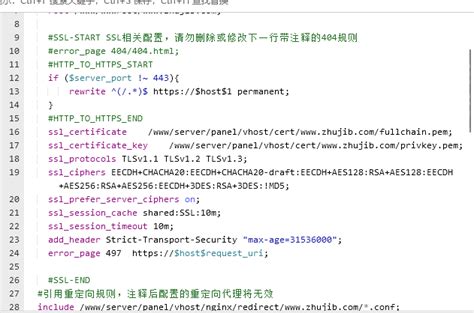 宝塔面板如何开启ssl13 主机帮 宝塔面板如何开启ssl13 主机帮