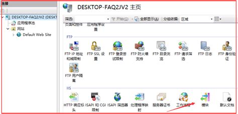 asp core mvc 项目在iis中部署 kysondu 博客园