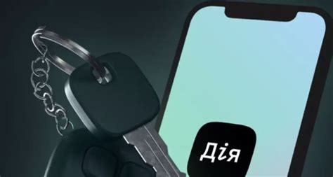 В Канаді почали приймати водійське посвідчення в «Дії Твоя МАШИНА