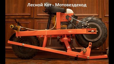 Купить Понижающий Редуктор Для Триммера На Алиэкспресс — Алиэкспресс