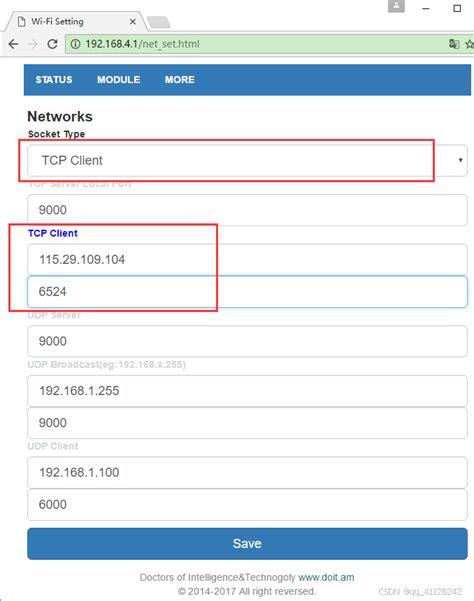 Esp32 C3 Ttl Wifi 透传产品wifi模块 透传 Web设置参数 Csdn博客 Esp32 C3 Ttl Wifi 透传产品wifi模块 透传 Web设置参数 Csdn博客