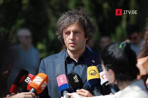 ირაკლი კობახიძე საკონსტიტუციო სასამართლოში ზოგადად საინტერესო