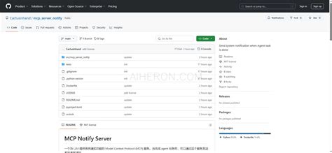 Mcp Server Notify ，send System Notification When Agent Task Is Done