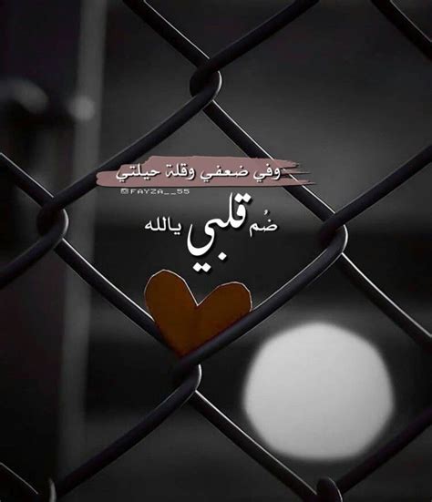 Pin By Bleedingheartrose Light On Pretty Wallpaper Iphone Girly Drawings