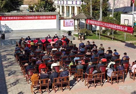 甘肃成县：“民事直说”谱写乡村治理新答卷群众村民村里