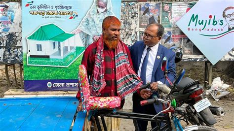 ছেলেকে পড়াতে ভ্যান বিক্রি করলেন বাবা নতুন কিনে দিলেন ডিসি