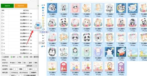 文件重命名：文件命名错了怎么办，新旧文件名互换的方法电脑重命名文件名 怎么改回来 Csdn博客