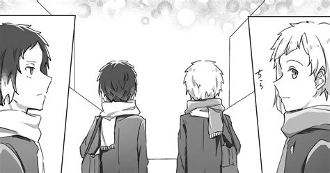 文スト【腐】 学スト芥敦 手を繋ぎたい話 うぱのマンガ 芥敦 Pixiv
