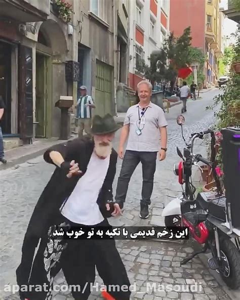 رقص توریست با آهنگ Salıncak مصطفی ججلی و نیگار محرم