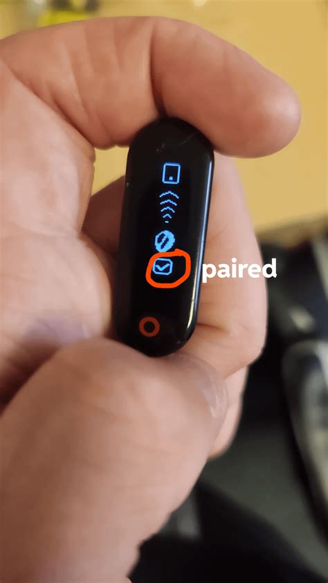 Brook Auto Catch Not Discoverable Rgoplus