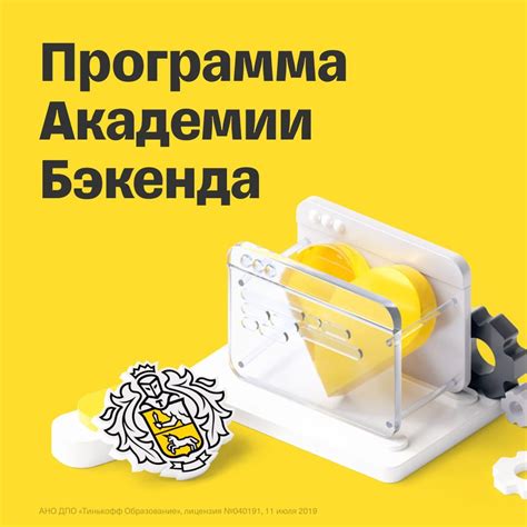 Julia Aksenenko Posted On Linkedin