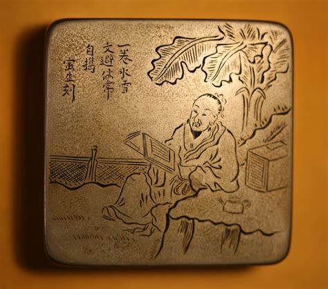 清代刻铜名家清代刻铜名家大全清代刻铜墨盒名家大山谷图库