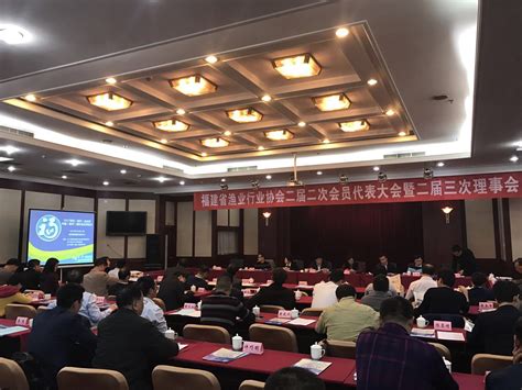 第十二届福州国际渔业博览会报名火热进行中 会展新闻 食安中国网