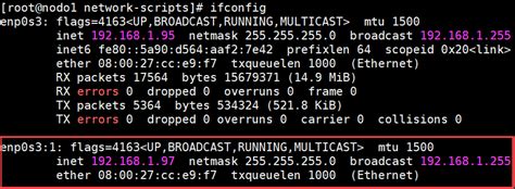 Cómo Configurar Un Adminserver De Weblogic 12c En Alta Disponibilidad Oracle Middleware And