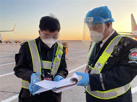 首都机场安保公司：提早做好防寒保暖工作，确保冬季运行平稳安全 中国民航网
