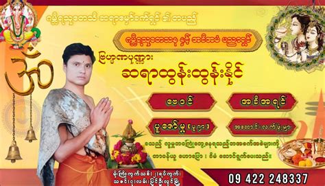 Nutrihana Diet Food Added A New Photo Nutrihana Diet Food