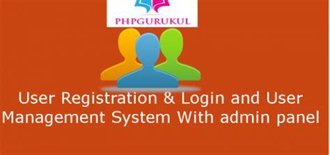 User Management System In Php Using Stored Procedure User Management System Using Stored