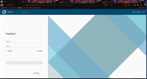 使用harbor搭建docker私有镜像仓库 原来是李 博客园