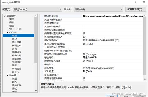 Win10超简单的方法编译ceresceres Windows Master Csdn博客