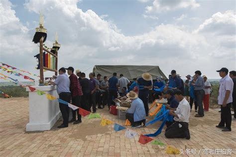 2018年7月內蒙古鄂托克前旗採風偶遇蒙古族家族之祭祀敖包活動 每日頭條