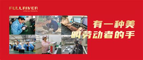 湖南恒茂高科股份有限公司 湖南恒茂高科股份有限公司