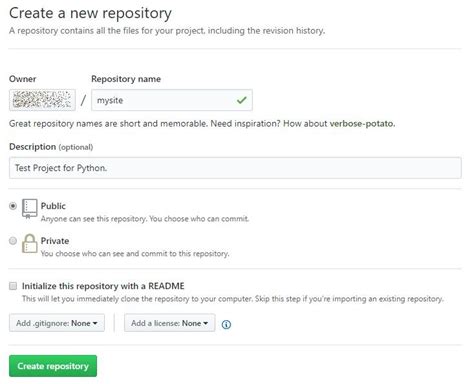 PyCharmでGitHubにプッシュする方法 知的好奇心
